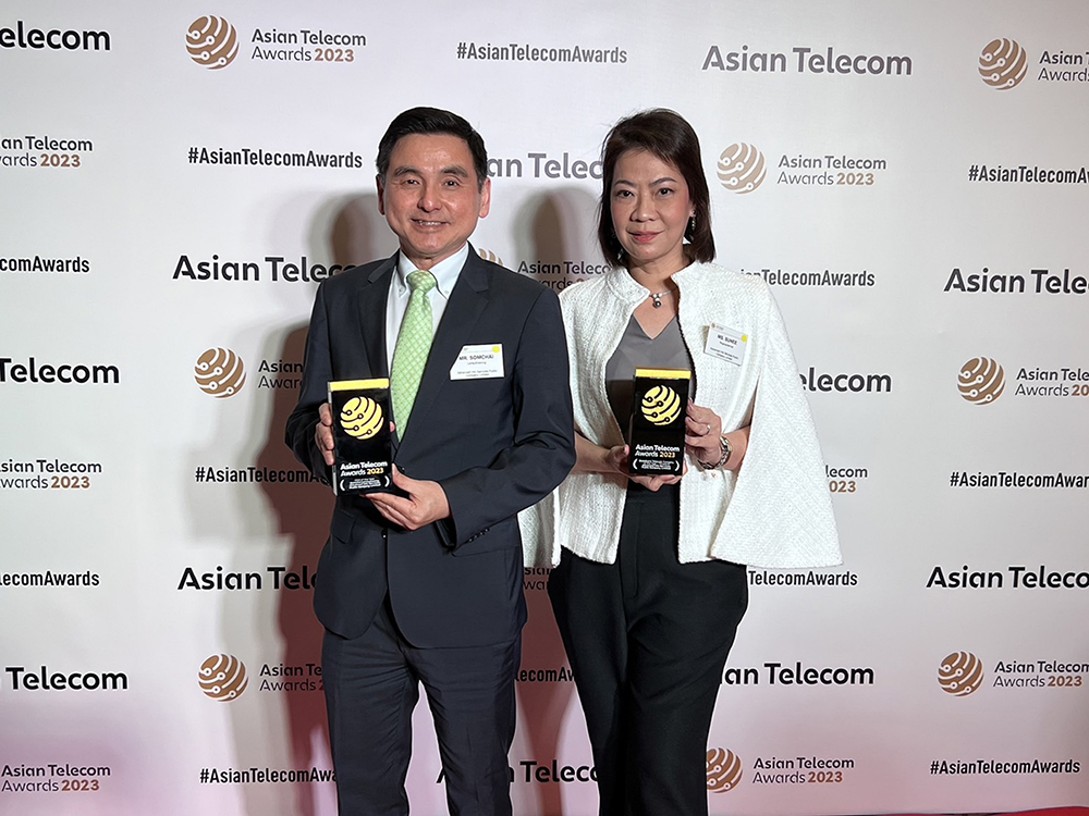 AIS โชว์แกร่งบนเวทีระดับเอเชีย กวาด 2 รางวัลใหญ่ 1 เดียวใน 49 ประเทศ “CEO แห่งปี” และ “สุดยอด ...